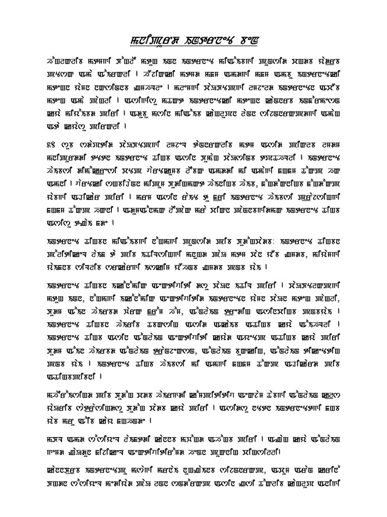 Essay Meitei mayek | PDF
