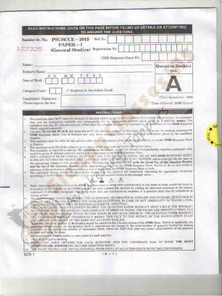 Punjab PCS Prelims Question Paper 2015 | PDF
