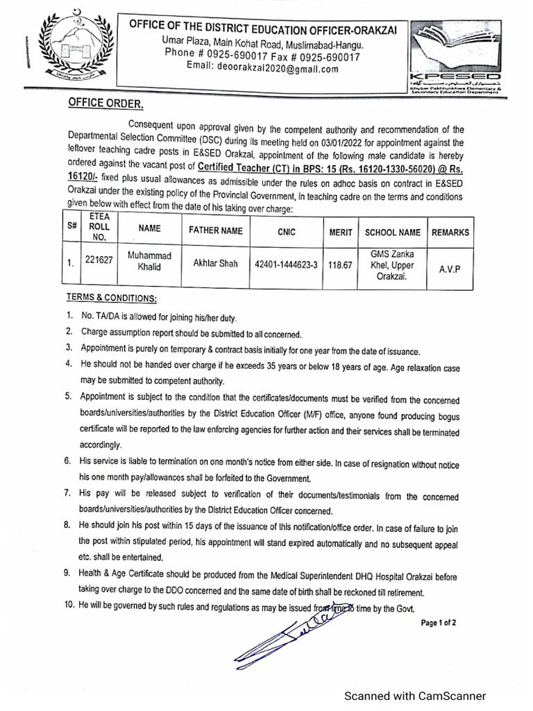 CT Order | PDF