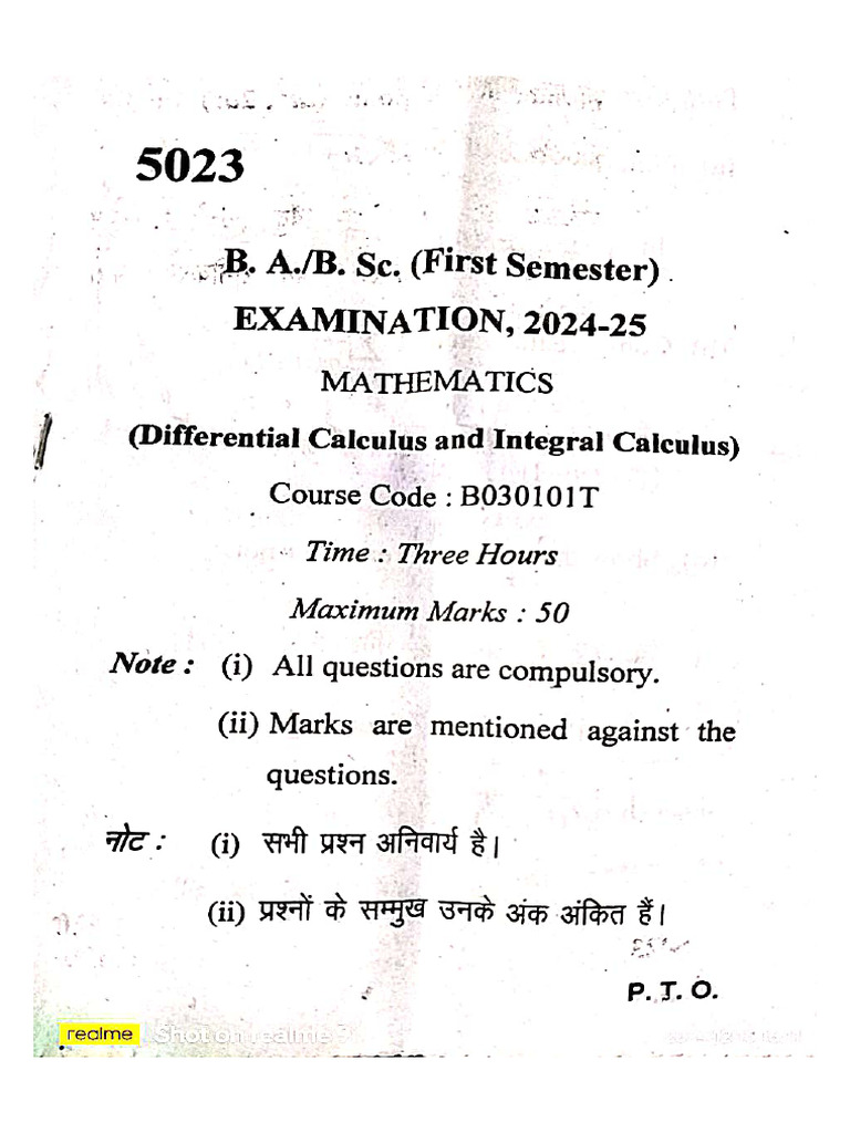 BSC 1st Sem Maths Paper 2024-25 Siddharth University | PDF