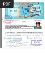Surrender Form | PDF | Insurance | Identity Document