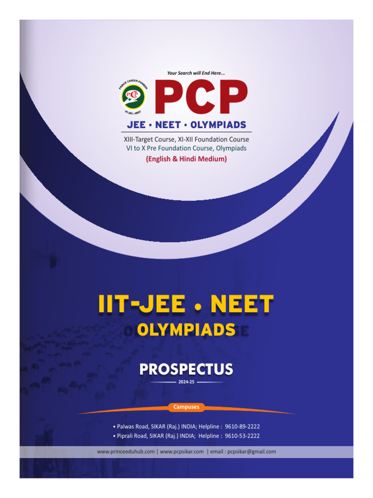 PCP Prospectus | PDF | Vocational Education | Science Education