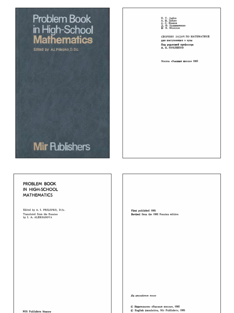 Ea 30586 | PDF