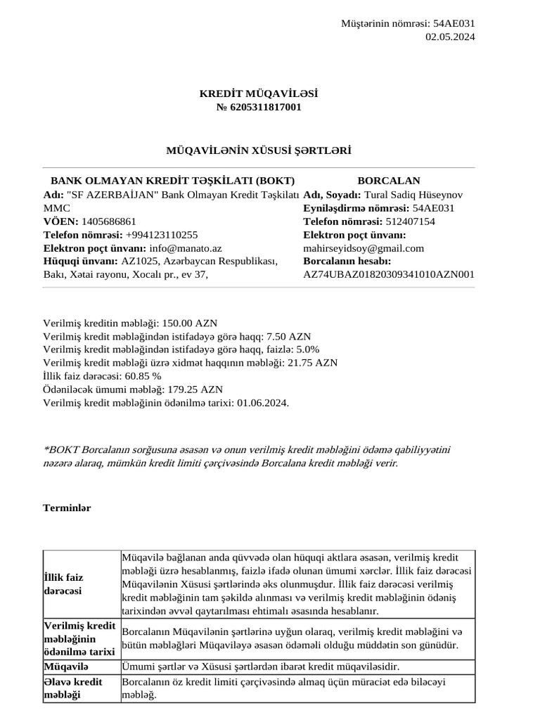 Dogovor 020524143514 6205311817001 1 | PDF