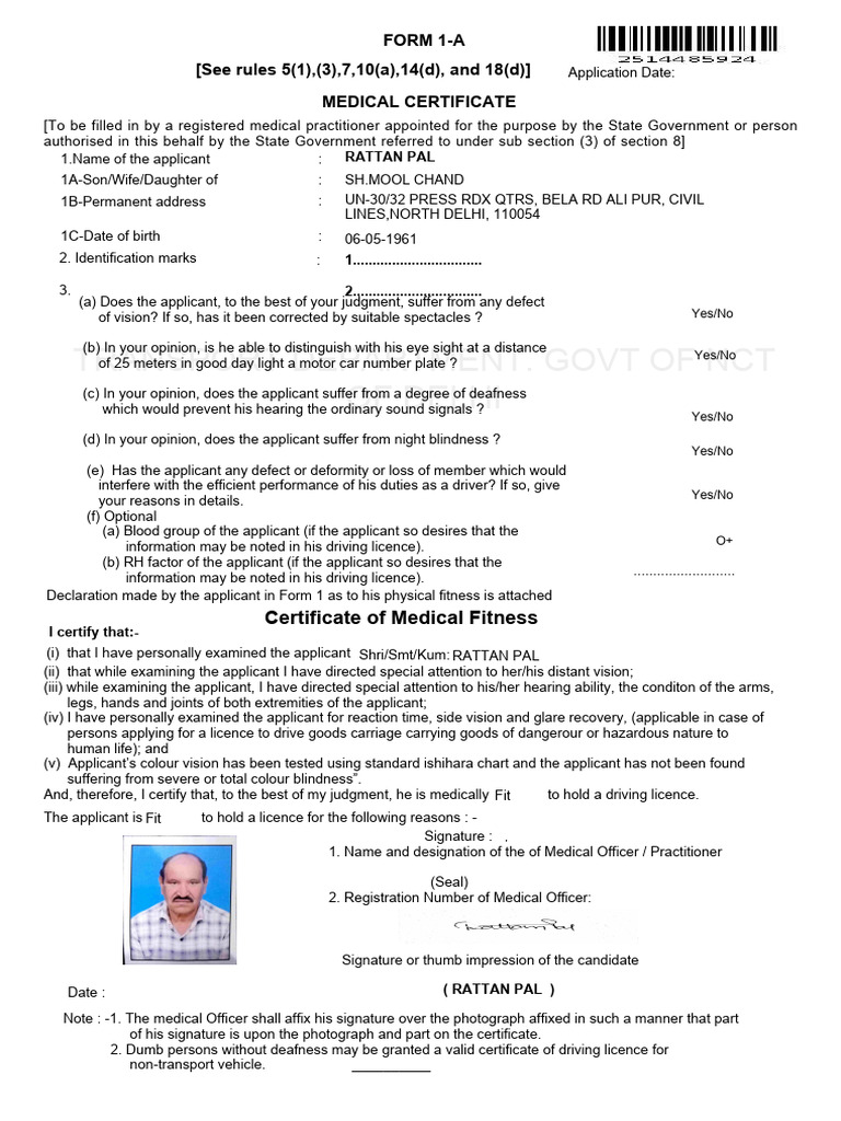 Transport Department. Govt of NCT of Delhi: Form 1-A (See Rules 5 (1 ...