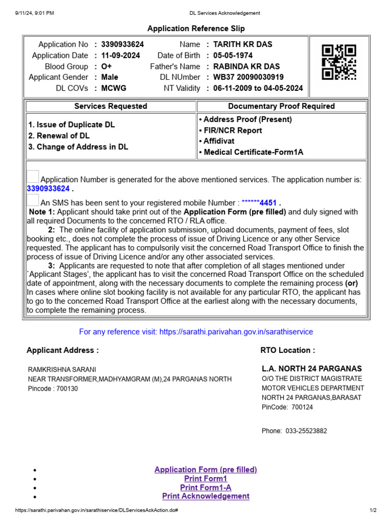 DL Services Acknowledgement | PDF | Driver's License | Vehicle Operation