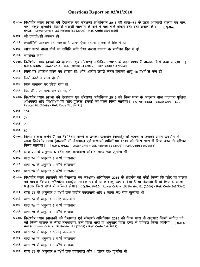 CRPC Related LSL 1 | PDF