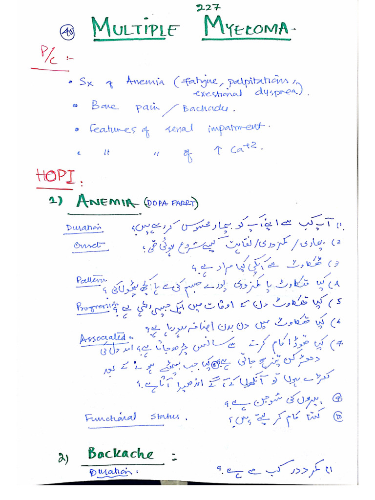 MWR-Multiple myeloma | PDF