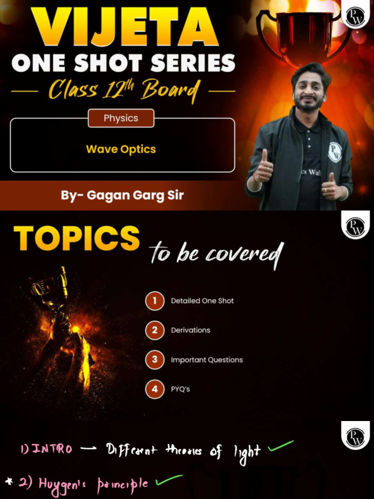 Wave Optics - Class Notes - Vijeta Series Class-12th | PDF
