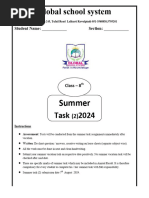 UNEB New Curriculum Sample Papers | PDF