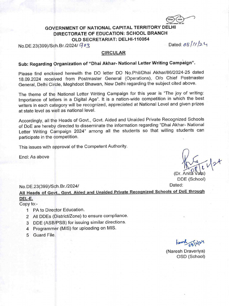 Dhai Akhar-National Letter Writing Campaign_903_dt_08112024 | PDF