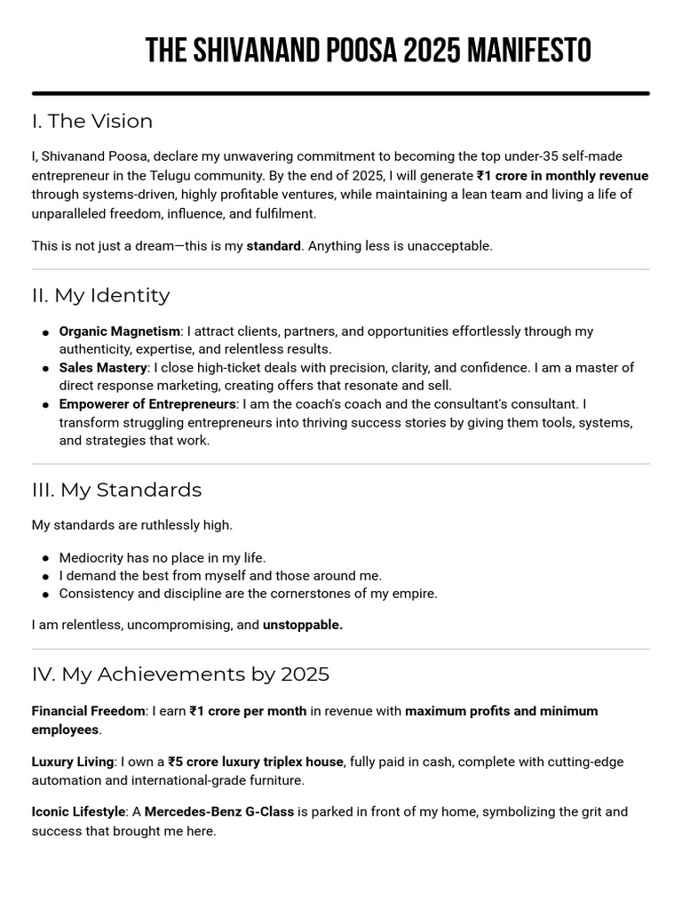 Shivanand Poosa's 2025 Entrepreneurial Vision | PDF | Entrepreneurship