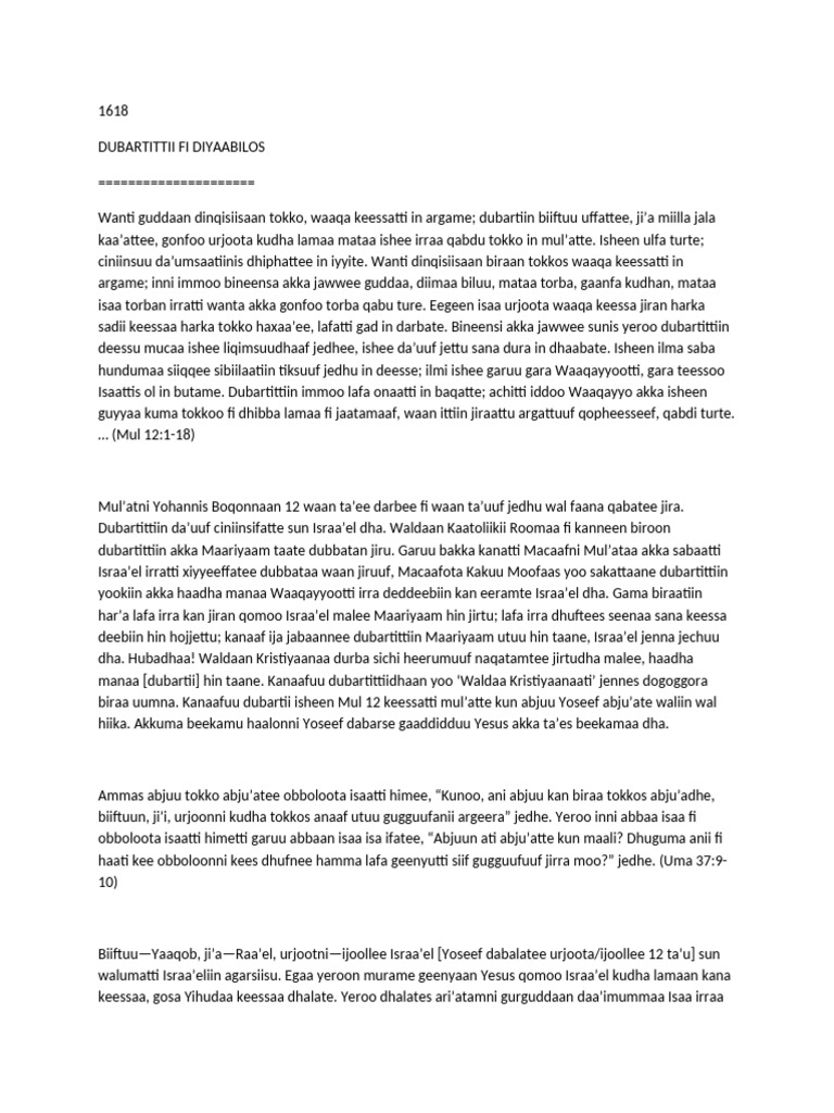 Mul.12;7 | PDF