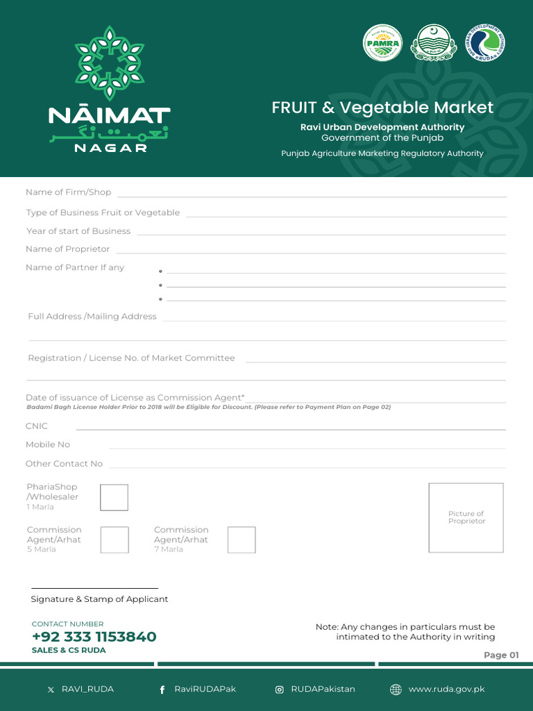 Fruit & Vegitable Appliation From English | PDF