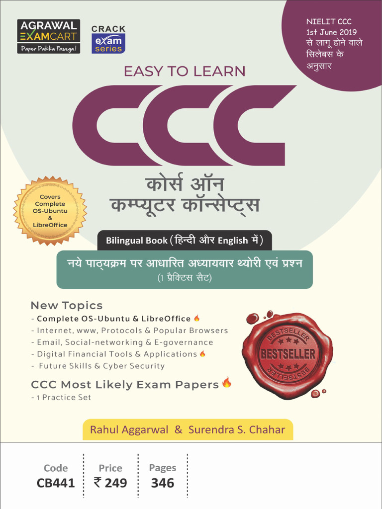 CCC Updated With OS-Ubuntu & Liber Office Hindi & English Book | PDF | Operating System | Computing