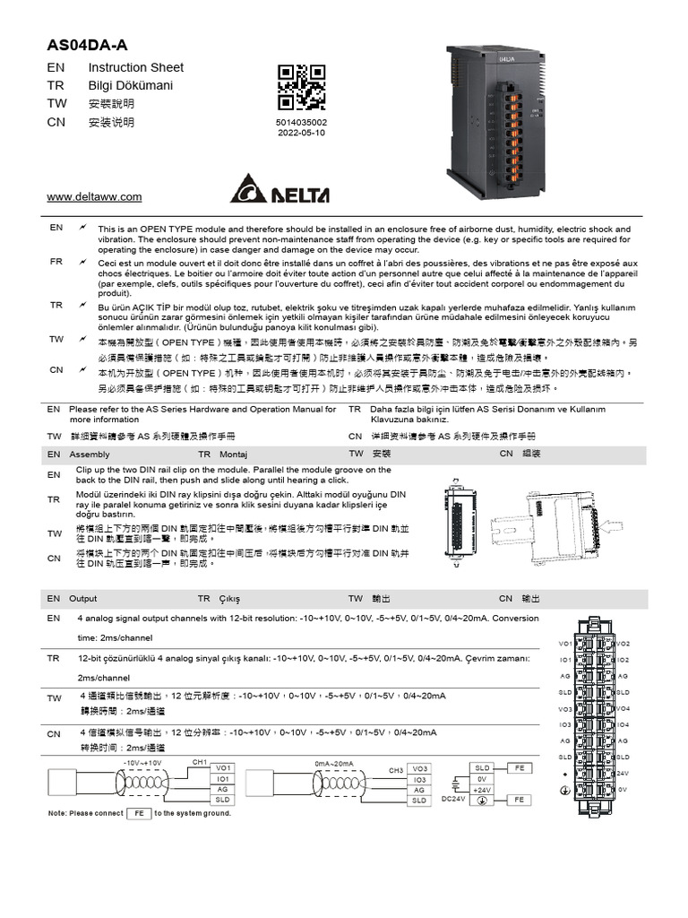 Delta Ia-Plc As04da-A I Tset 20220609 | PDF