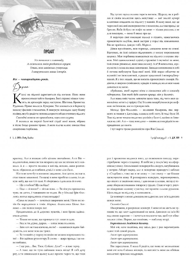 2562 (1) | PDF