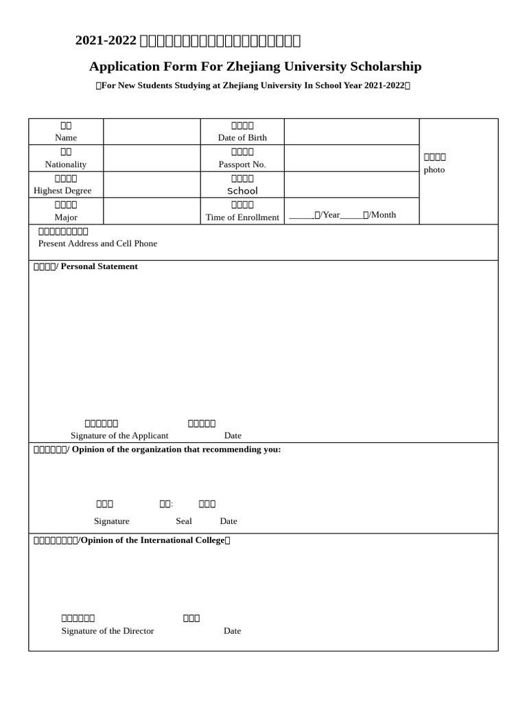 2021-2022 Application Form For Zhejiang University Scholarship | PDF