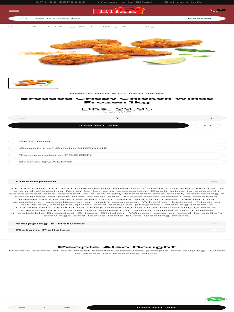 Crispy Chicken Wings Premium Quality Online Elfab Delivery – Elfab Shop ...