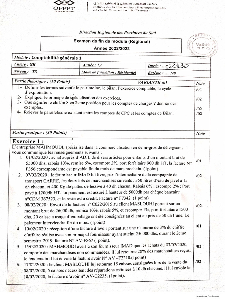 Efmr Cg1 Ge v1 22-23 | PDF