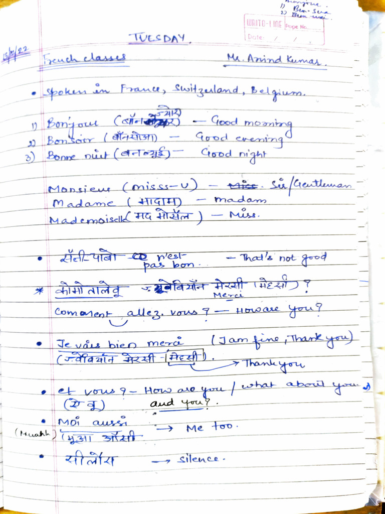 French | PDF