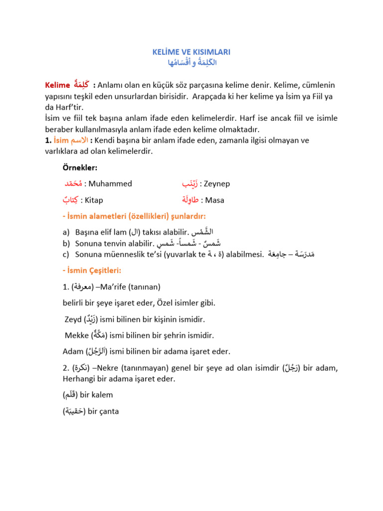 Arapça 2 | PDF