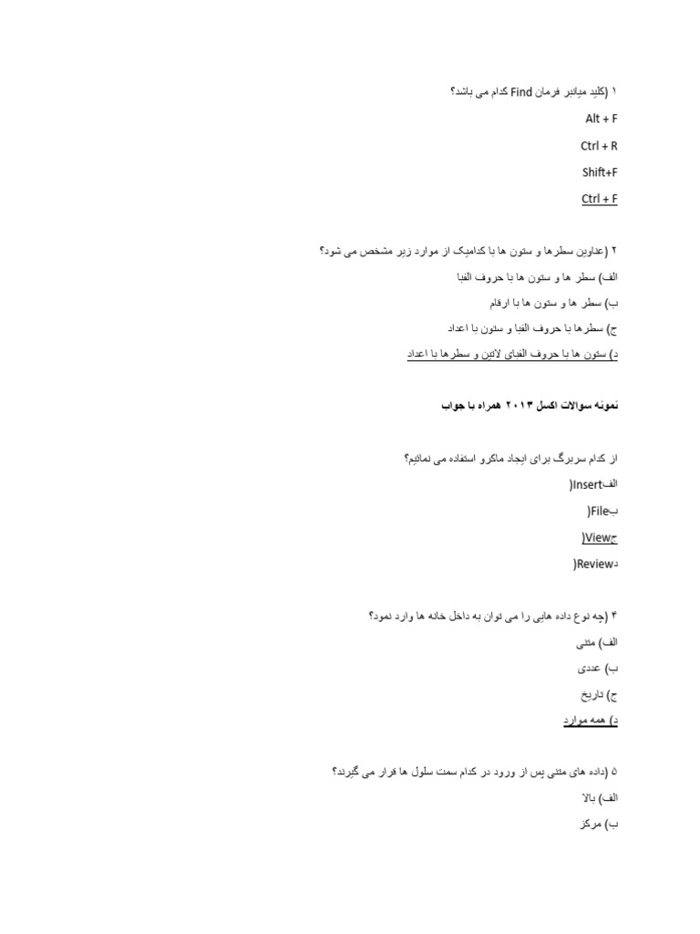 ) Find Alt + F CTRL + R Shi +F CTRL + F | PDF