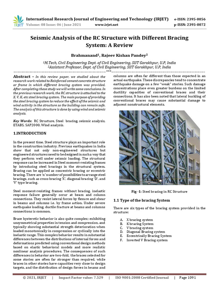 DB 14 | PDF | Beam (Structure) | Elasticity (Physics)