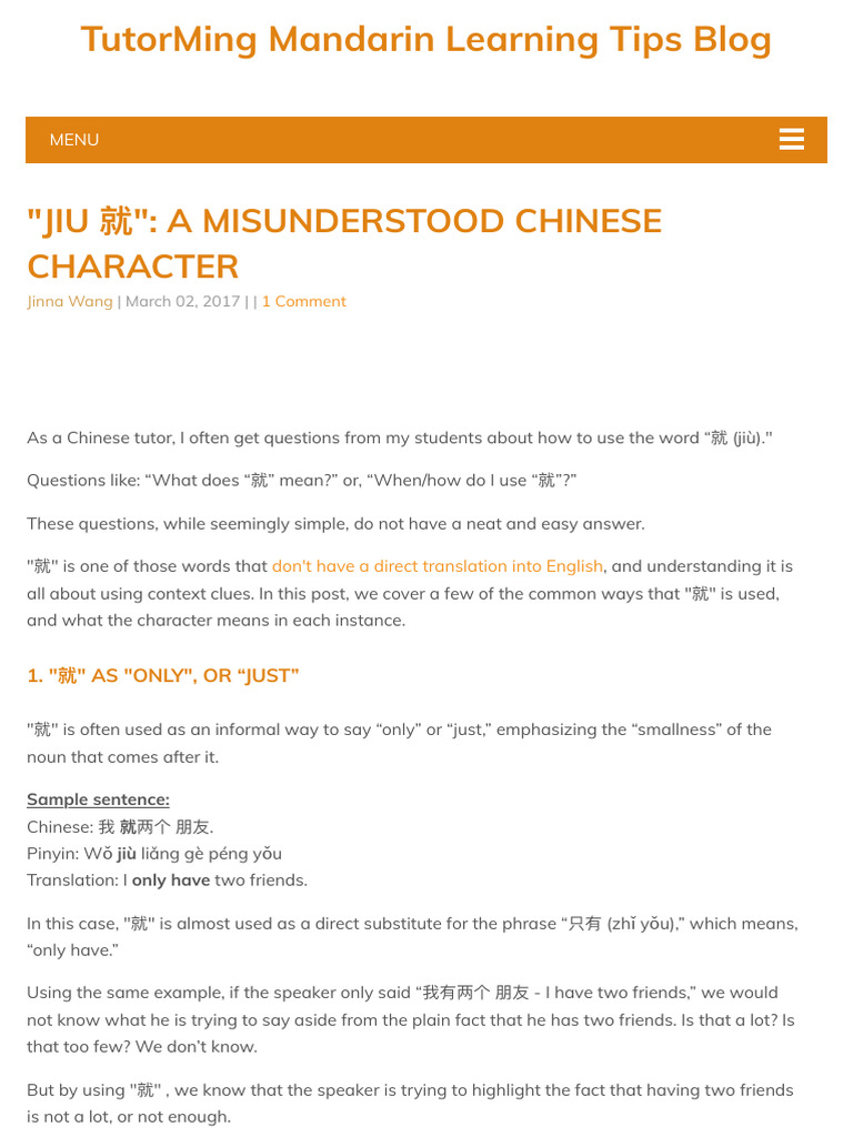 "Jiu 就": A Misunderstood Chinese Character | PDF | Chinese Language ...