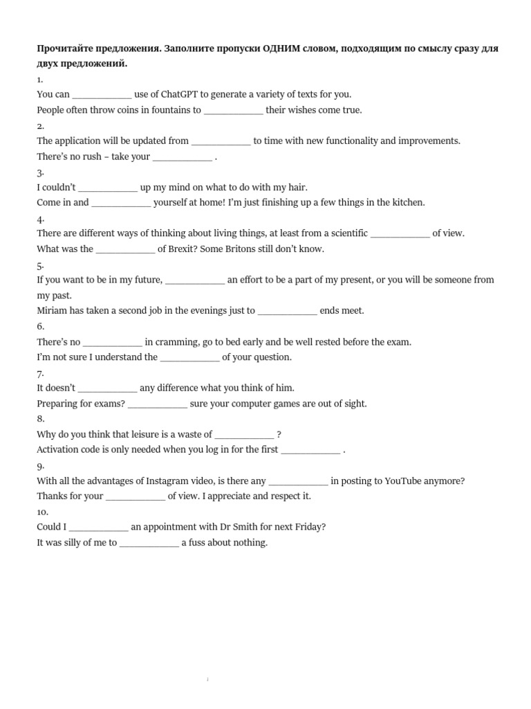 Collocations Card 8 | PDF