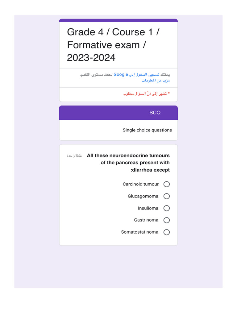 Grade 4 - Course 1 - Formative Exam - 2023-2024 | PDF | Pancreas | Glands