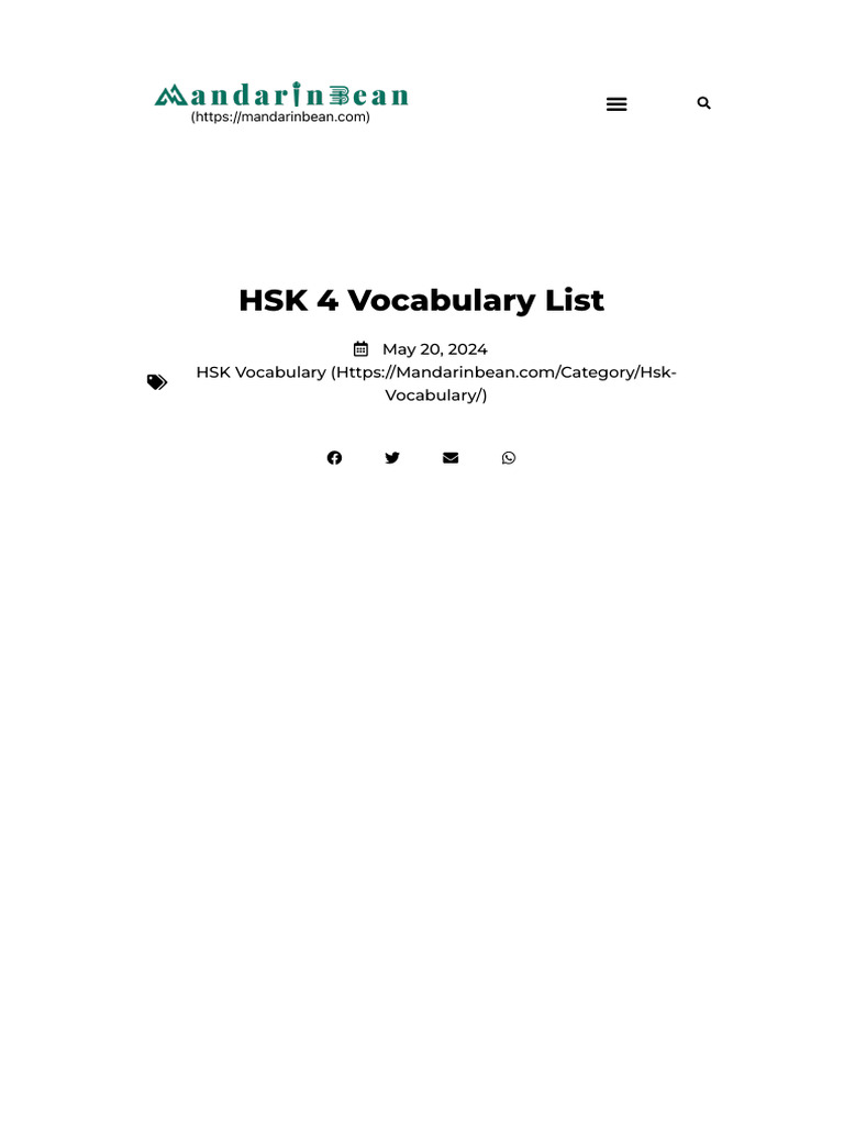 HSK 4 Vocabulary List Overview | PDF