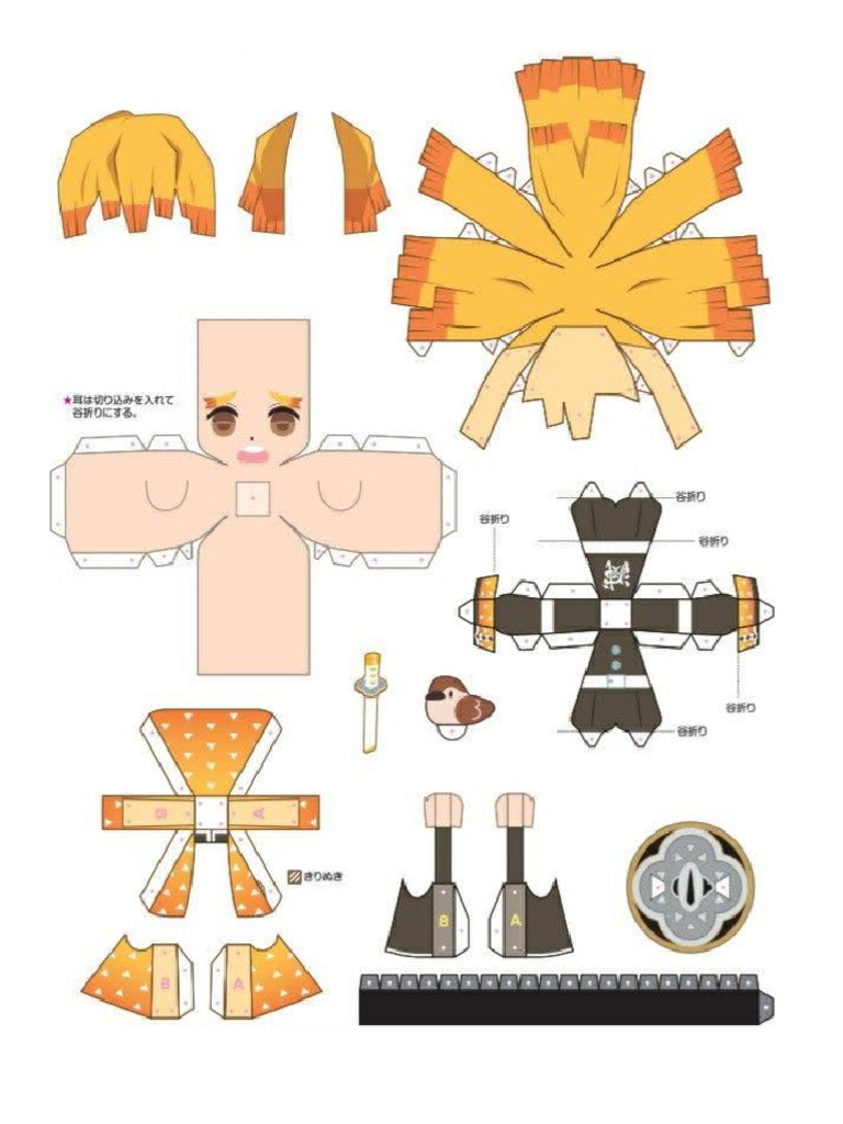 Plantillas Papercraft | PDF
