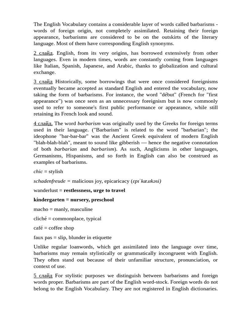 Barbarisms | PDF | English Language | Linguistics