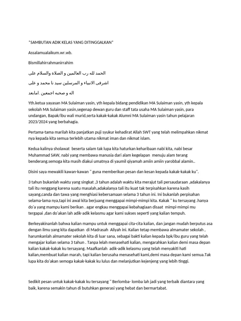 SAMBUTAN ADIK Kelas | PDF