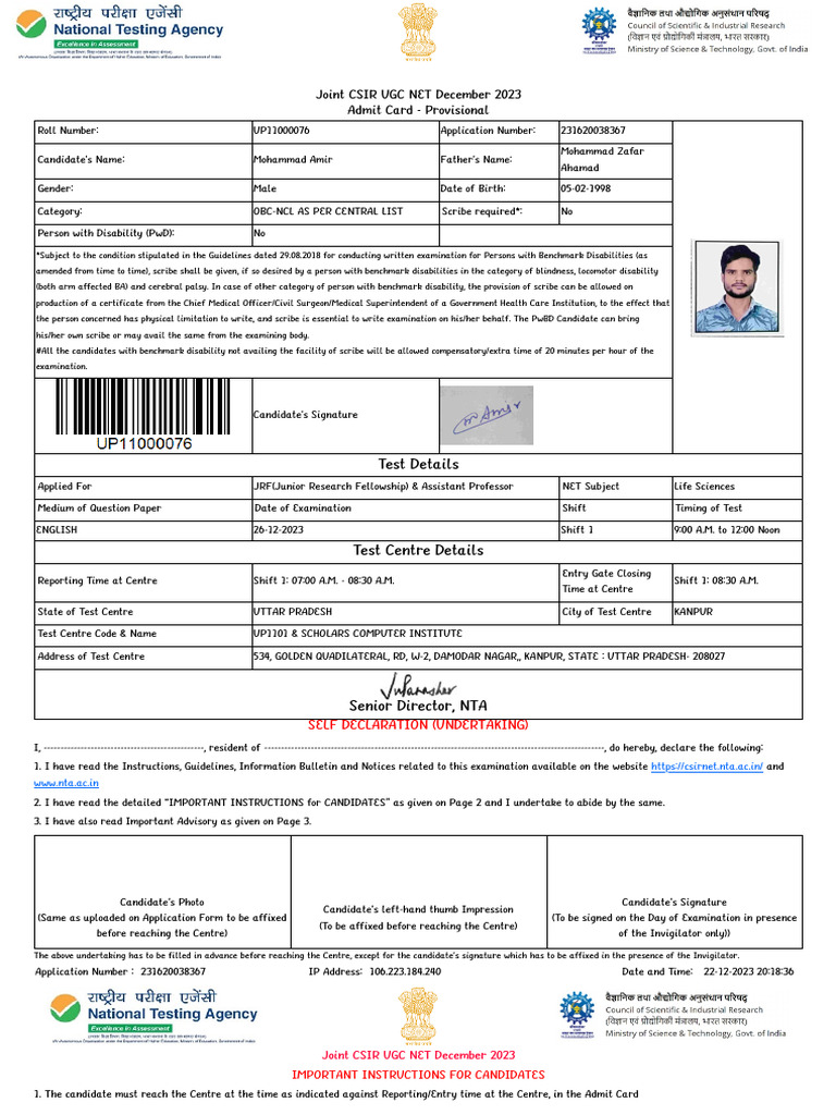 Csirnet - Ntaonline.in Frontend Web Advancecityintimationslip Admit ...