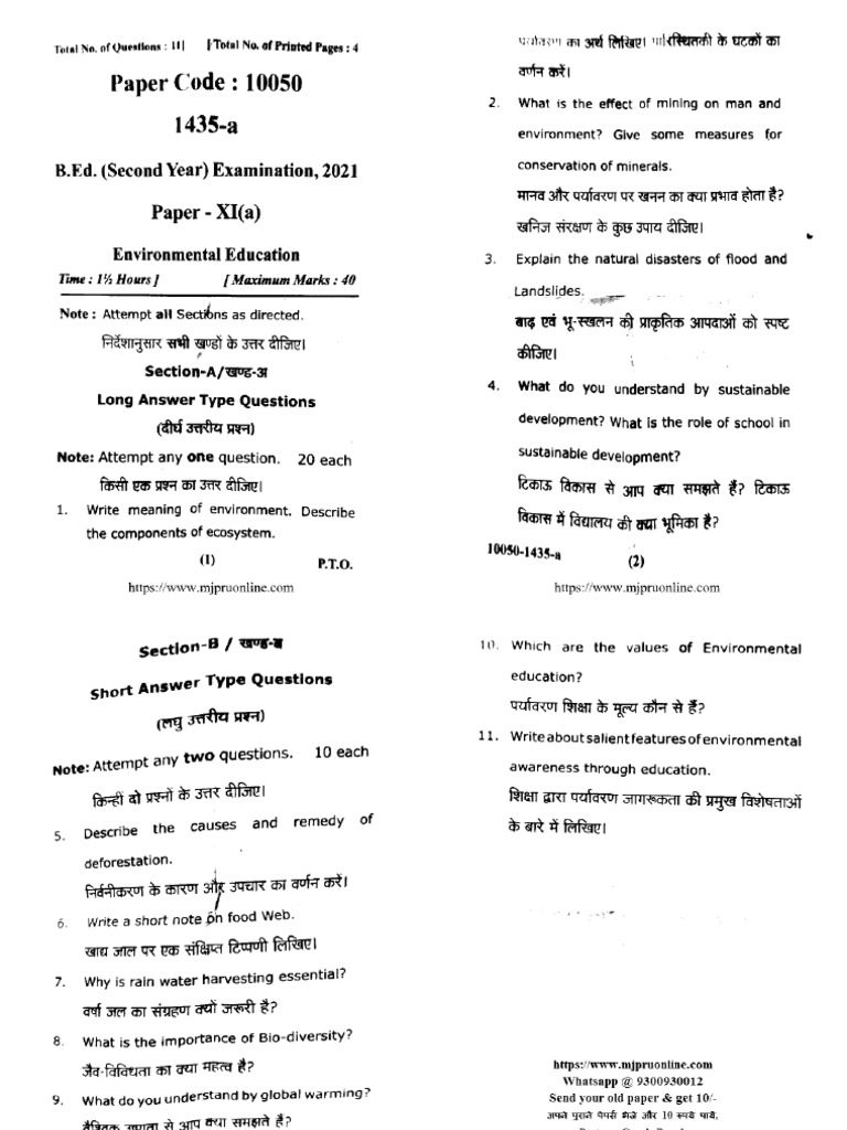 b Ed 2 Year Environmental Education 10050 2021 | PDF