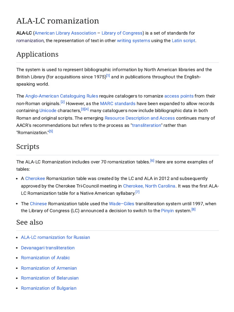 ALA-LC Romanization - Wikipedia | PDF | Linguistics | Orthography