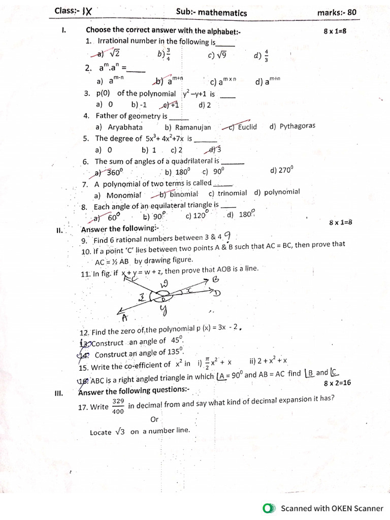 Maths Solve The Paper | PDF