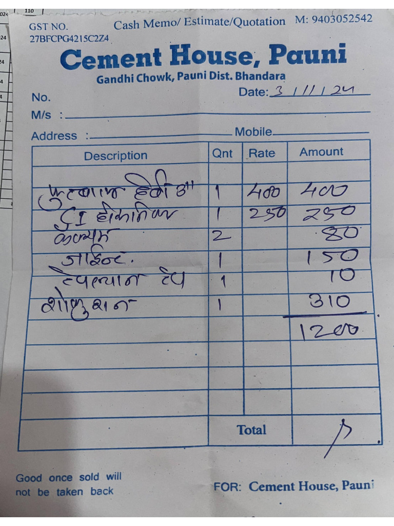 Petty Bill Nov24 | PDF