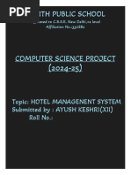 FortuneNEXT 7.0 Datasheet | PDF | Business