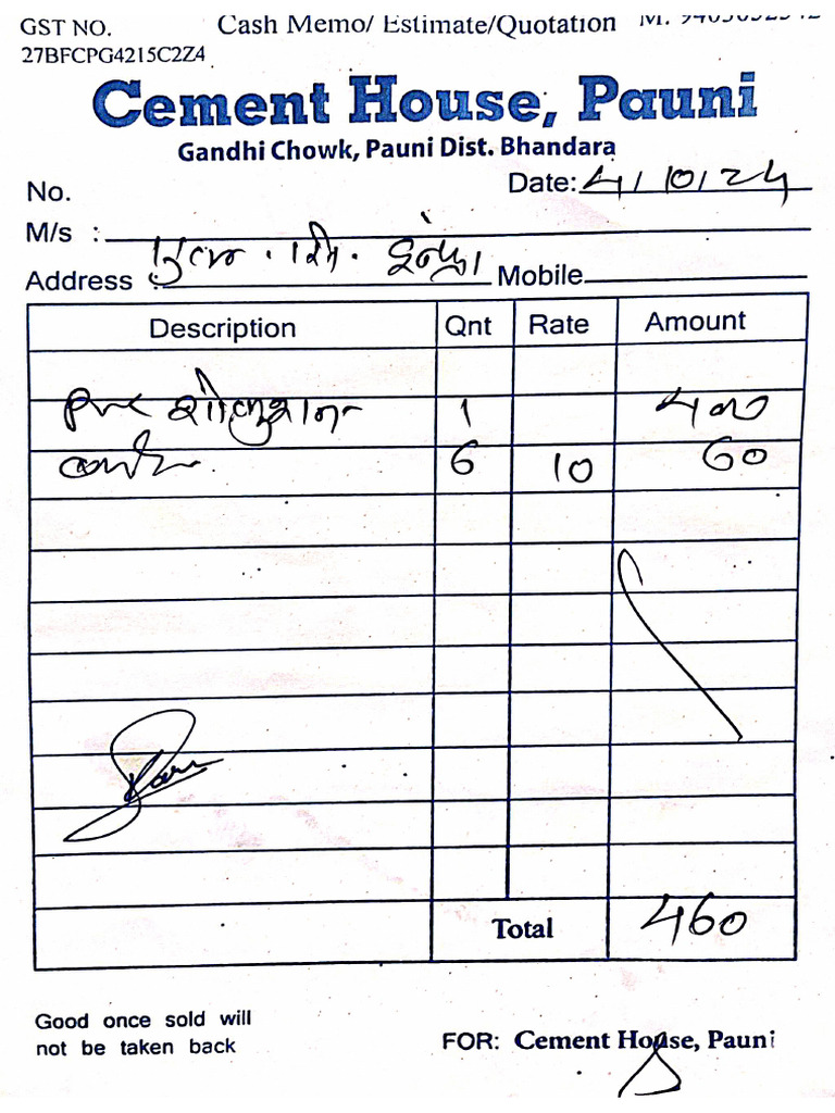 October Petty Bill | PDF