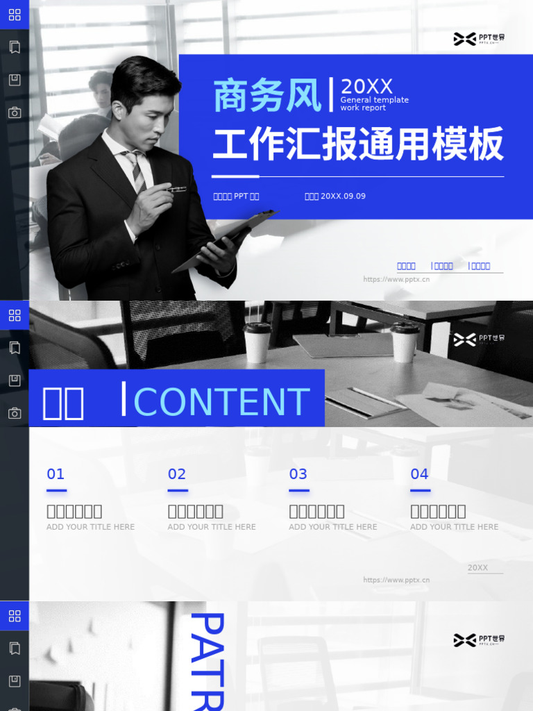 Source Default Zh-Hans | PDF