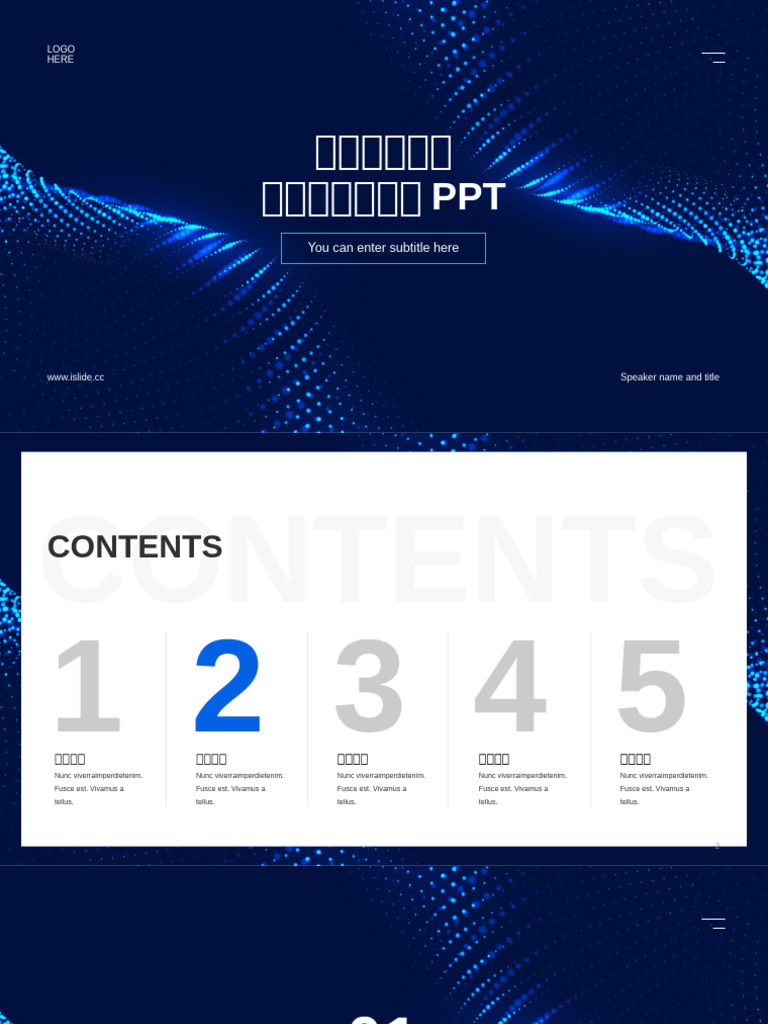 Source Default Zh-Hans | PDF | Typefaces | Design