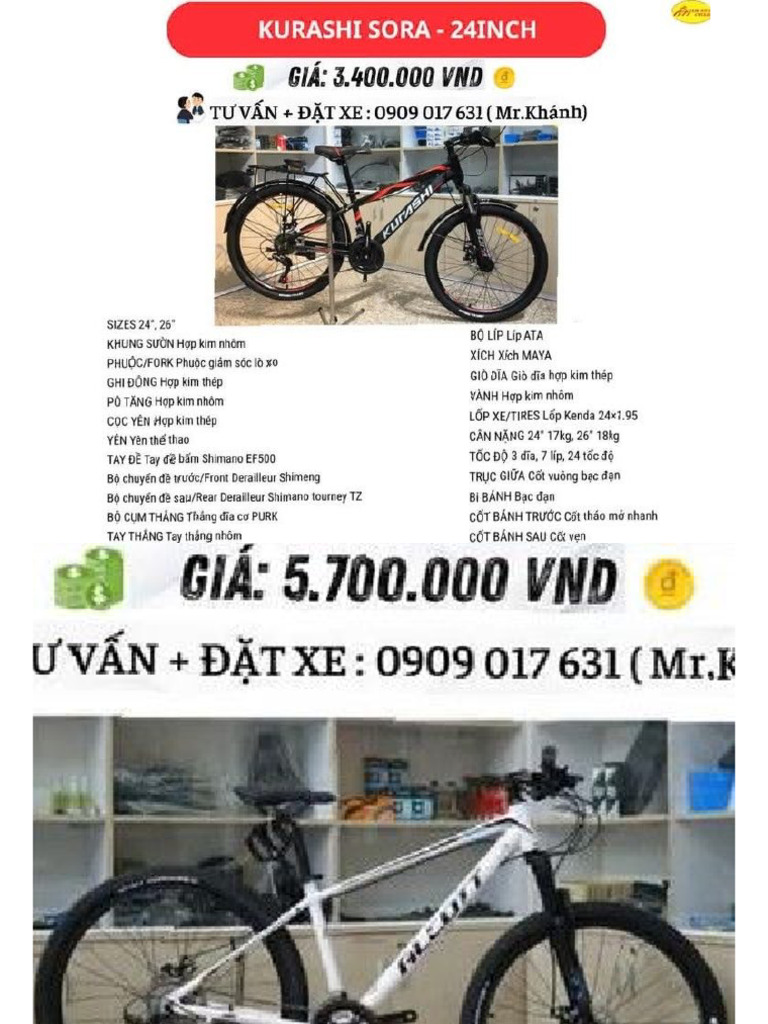 Bike | PDF