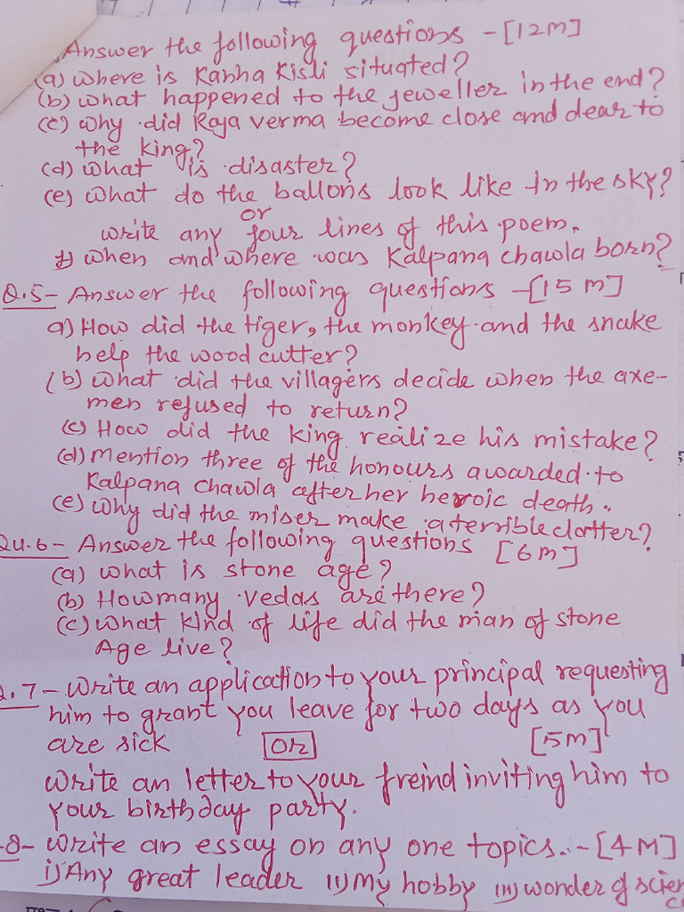 Class 6th Imp Questions S | PDF