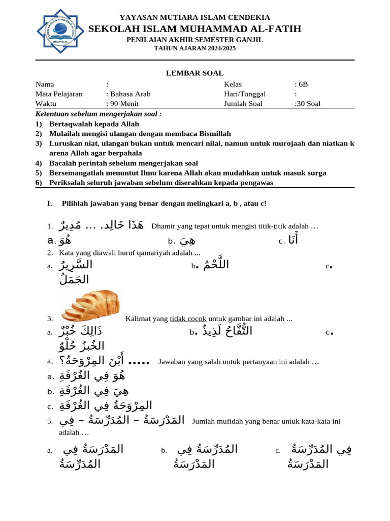 Bahasa Arab Kelas 6B | PDF