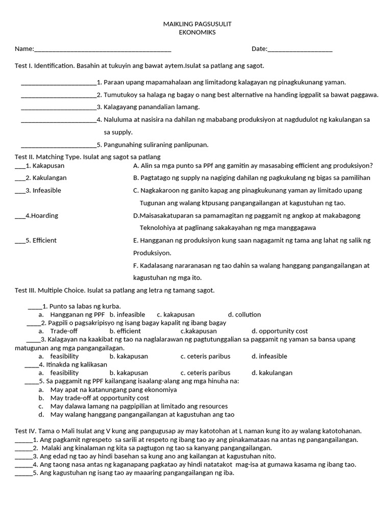 Maikling Pagsusulit | PDF