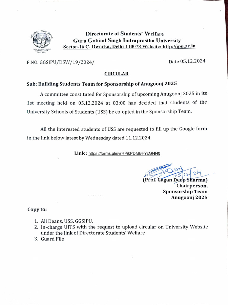 Anugoonj 2025 Sponsorship Team募集 | PDF