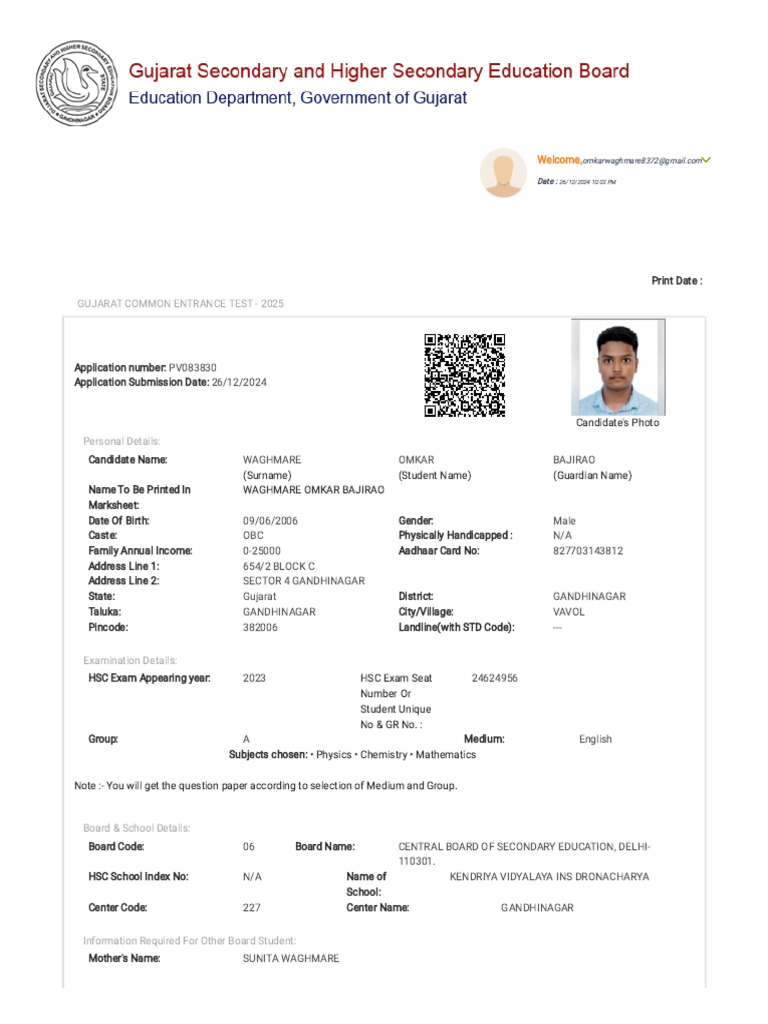 Gujcet | PDF | Secondary Education | Qualifications